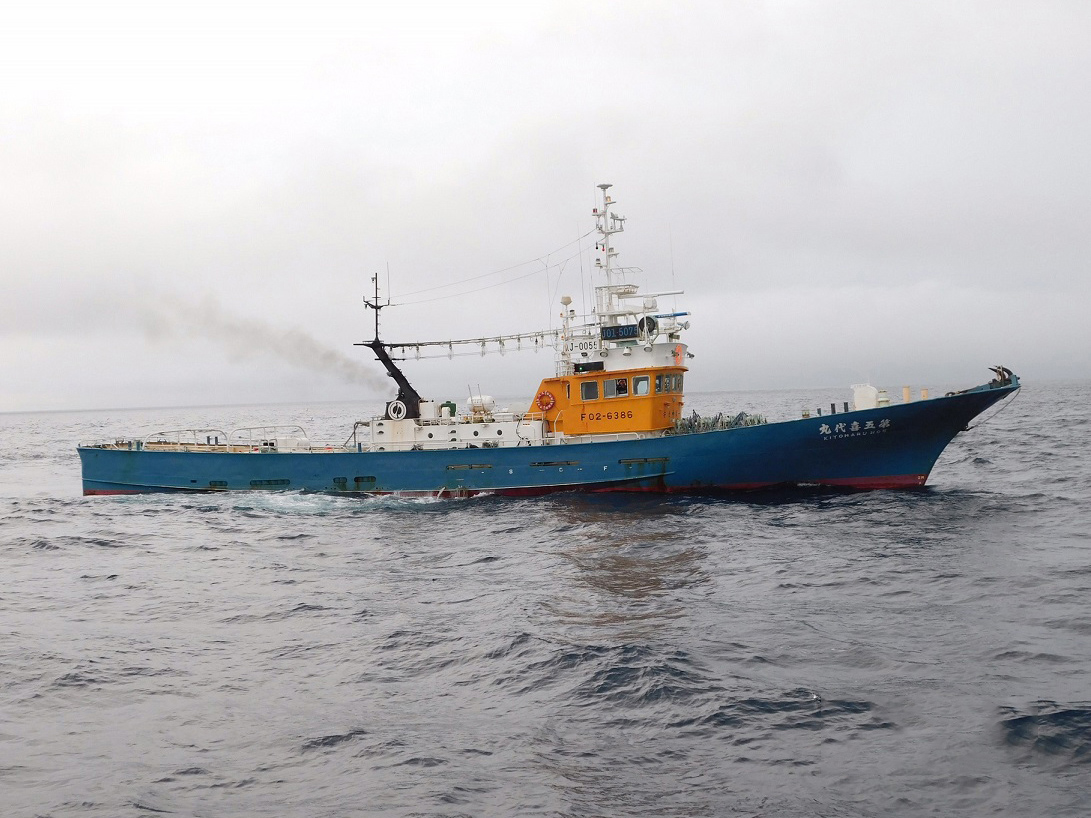 KIYO MARU NO.5 (VID: 566) | Record of Fishing Vessels